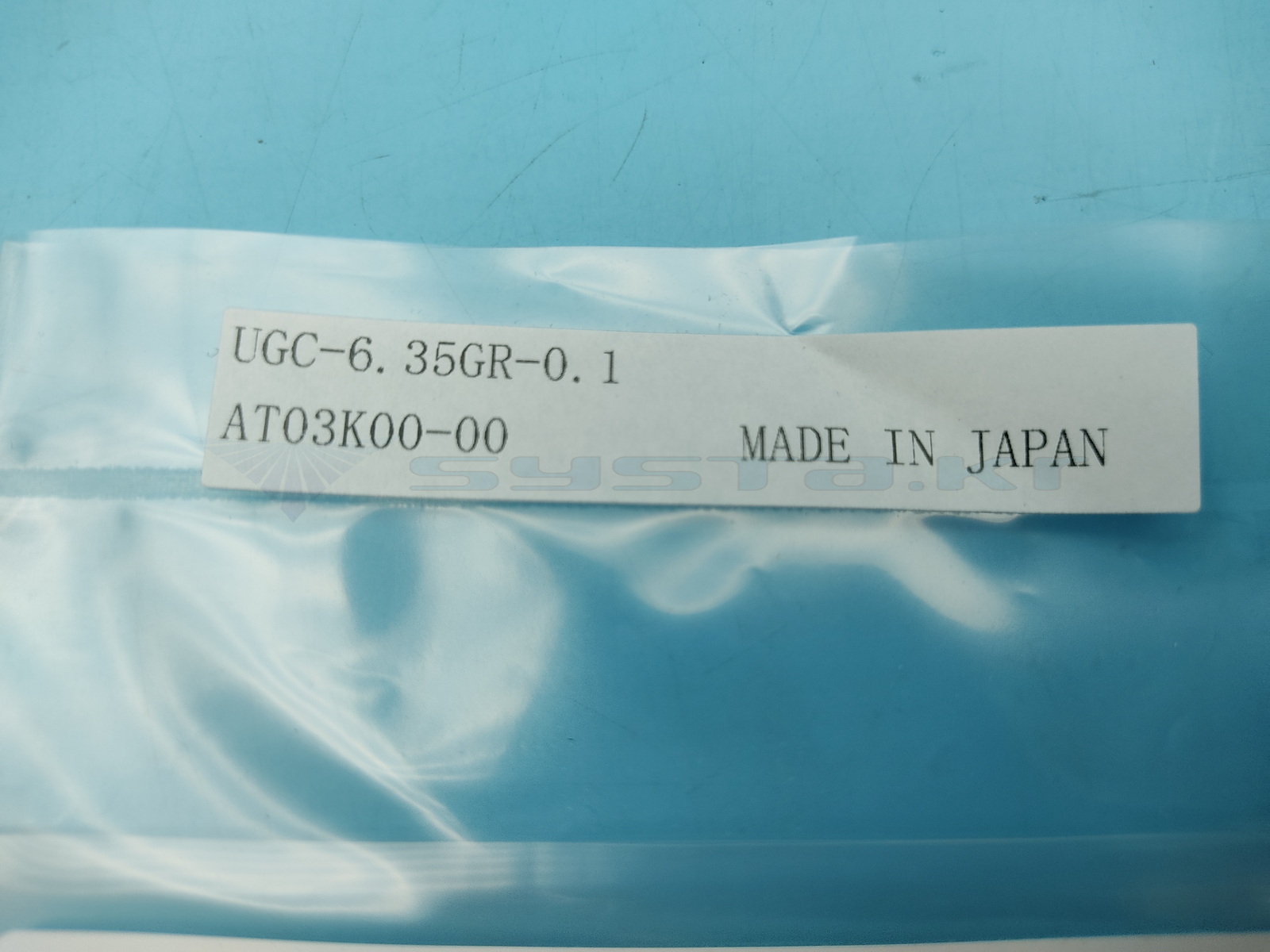 Semiconductor Equipment Spare Parts - SYSTA